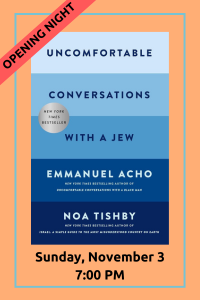 Ann and Stephen Kaufman Jewish Book & Arts Festival - Houston JCC